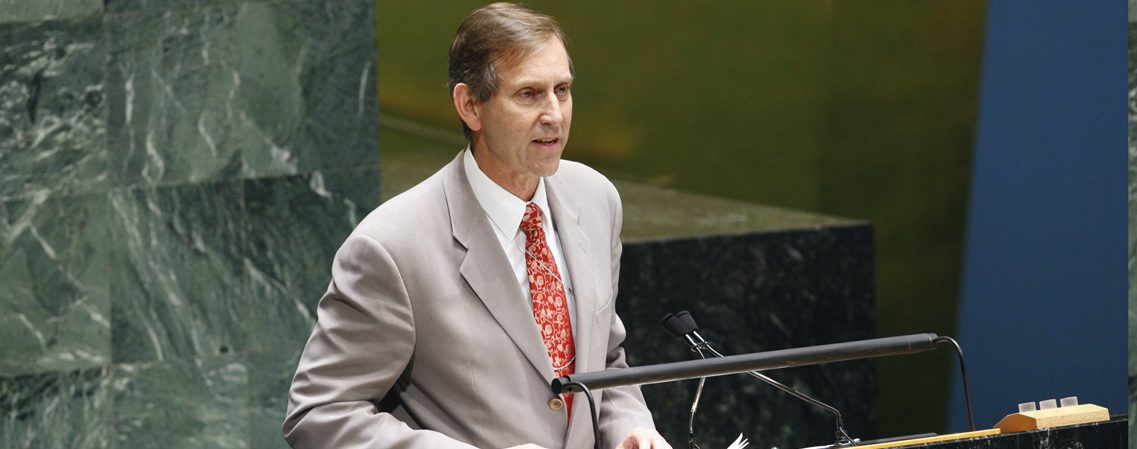 University of Maine School of Law